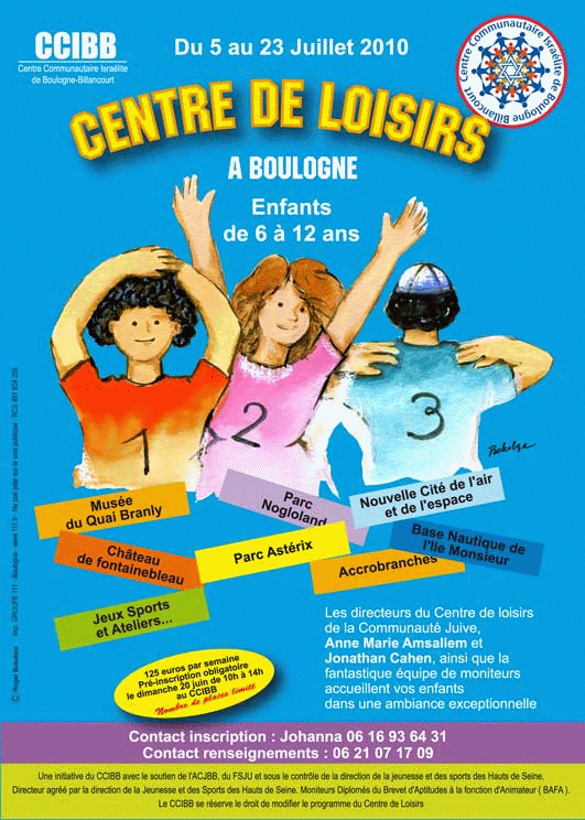 Juillet 2010 - Centre aéré du Centre Communautaire de Boulogne - Le ... Juillet 2010 - Centre aéré du Centre Communautaire de Boulogne - Le ...