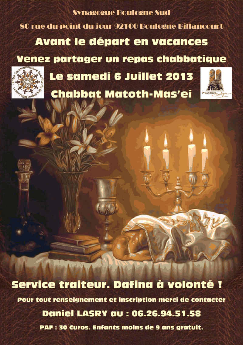 Repas Chabbatique de fin d'année - Le Centre Communautaire Israelite de ...